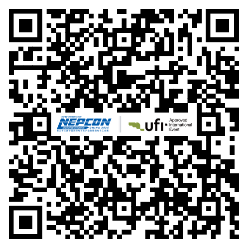 4月必逛电子展！六大热门新赛道，来NEPCON China 2025一展全看-电子工程专辑