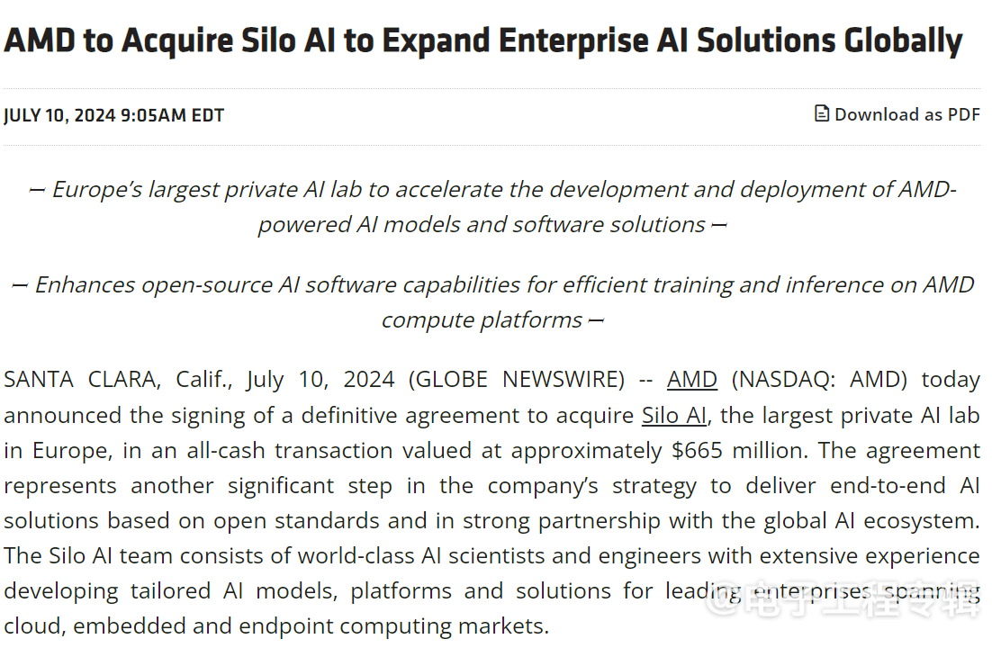 斥资6.65 亿美元，AMD收购欧洲私人 AI 实验室Silo AI-电子工程专辑