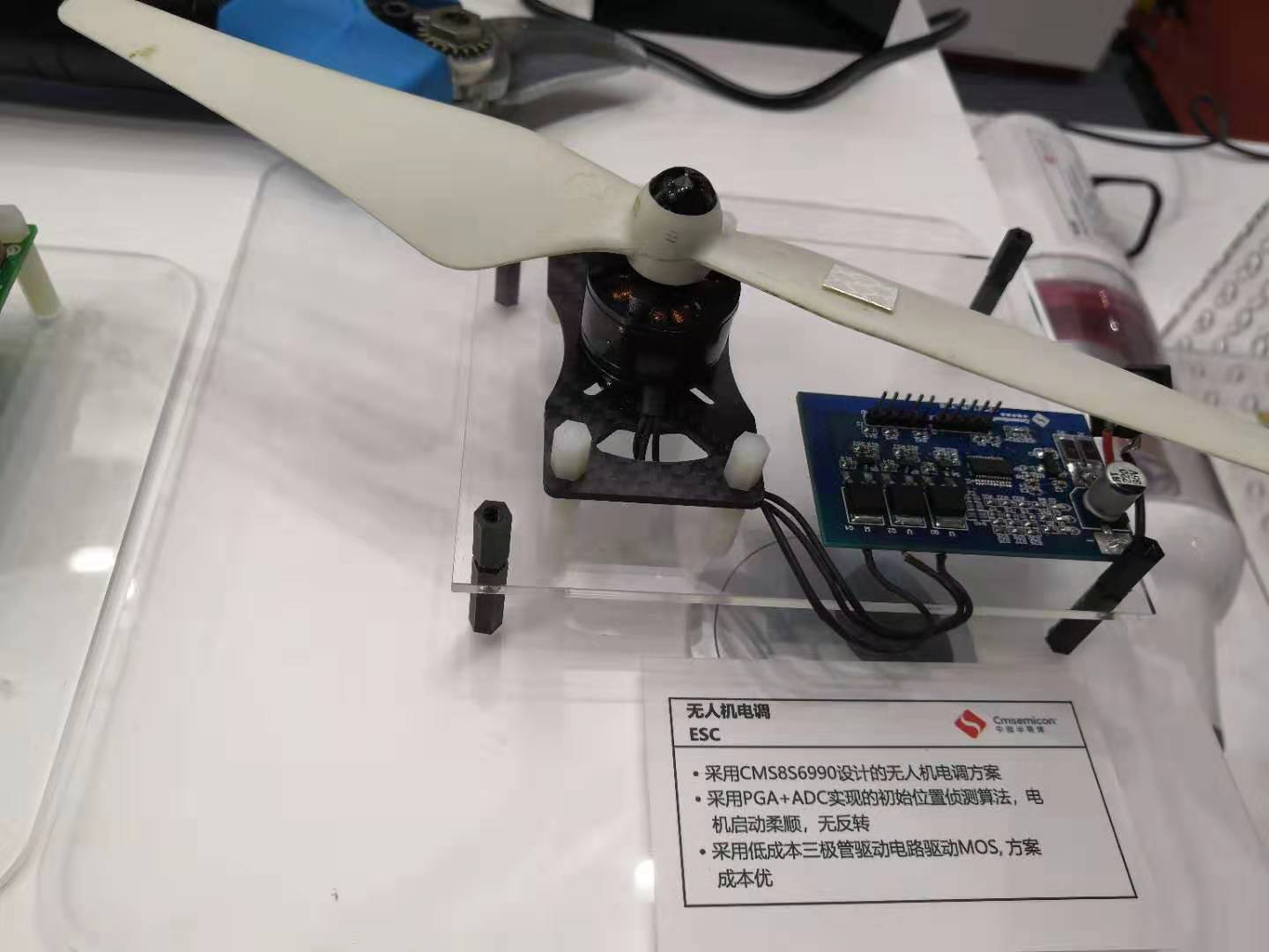 【图集】小编逛2019深圳国际电子展（ELEXCON 2019）-第54张-EET电子工程专辑