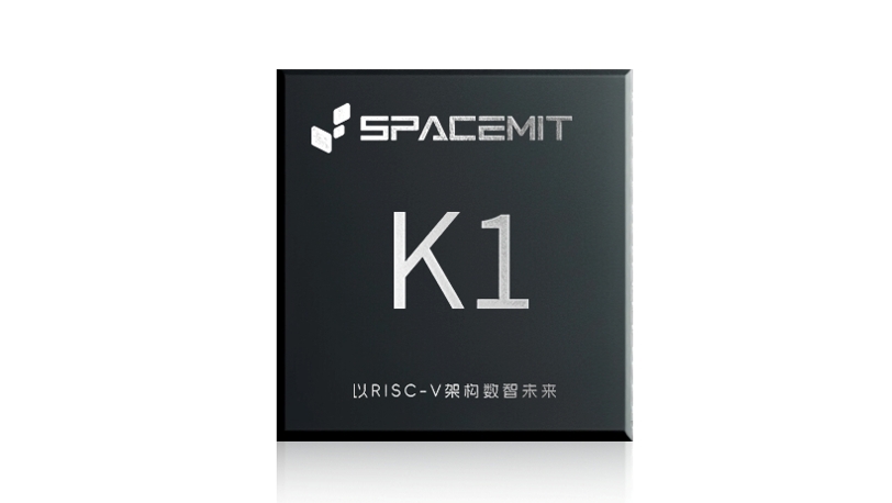 SpacemiT Key Stone® K1正在参与AI 芯片-投票-2025中国IC设计成就奖